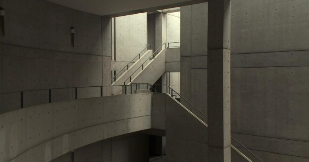 Tadao Ando: From Emptiness to Infinity - Mathias Frick | Bozar Brussels