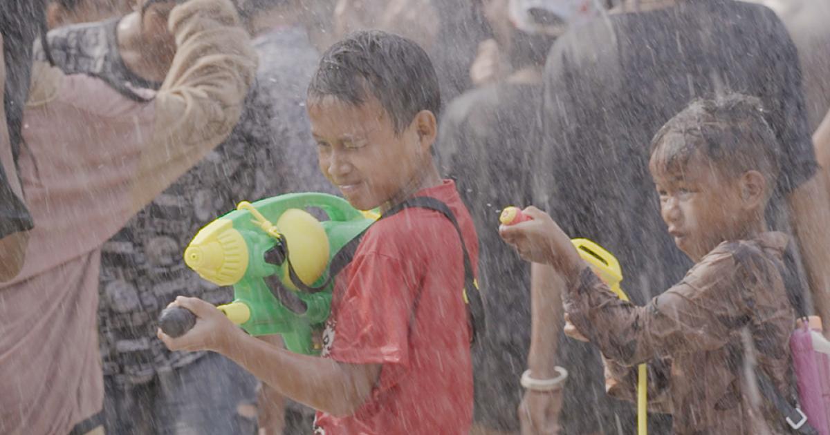 Our Blue World - Ruán Magan | Bozar Bruxelles