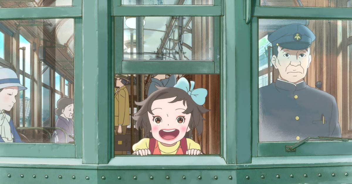 Totto-Chan: The Little Girl at the Window - Shinnosuke Yakuwa | Bozar ...